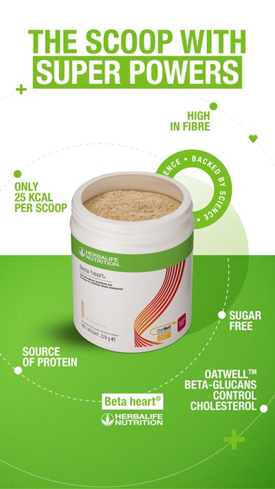 Herbalife Beta heart Vanilla 229 g £ 22.74