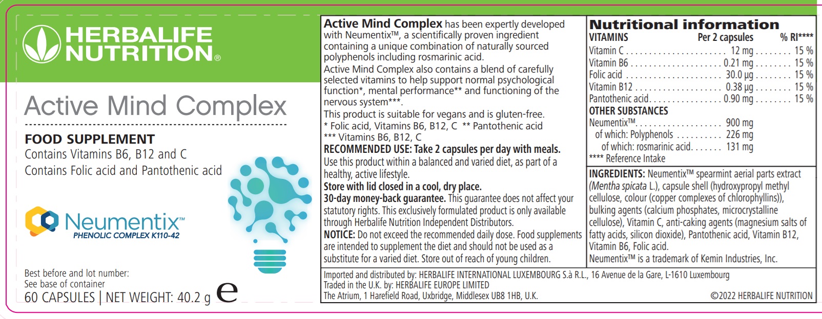 Active Mind Complex 60 tablets